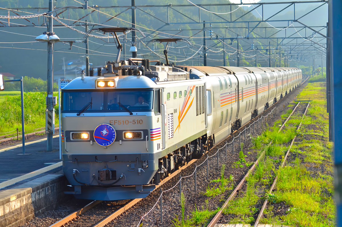 トレインDD on Twitter: "#EF510の日 EF510-510が26系寝台客車を牽引 #寝台特急カシオペア 🛤️金谷川〜松川🚉久田野 2011年7月📷 EF510-507が24系 ...