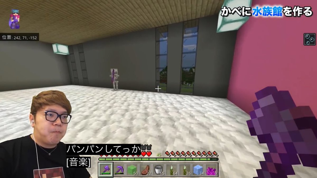 いしとも On Twitter セックスしてる時に部屋に入ってくる親