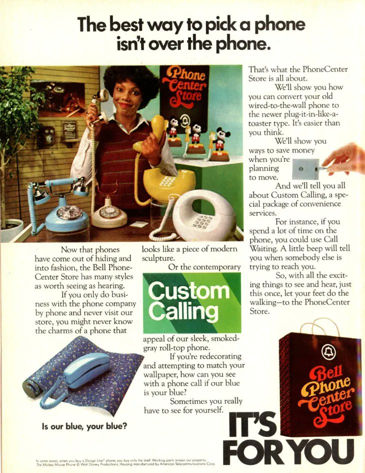 Browsing Center Design