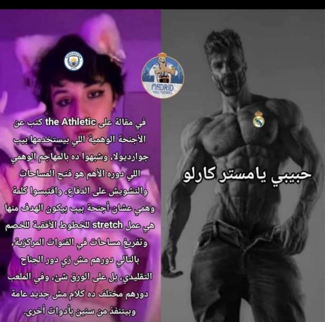 مراهمد 𓃵 بليتش 🍀 On Twitter 😭😭