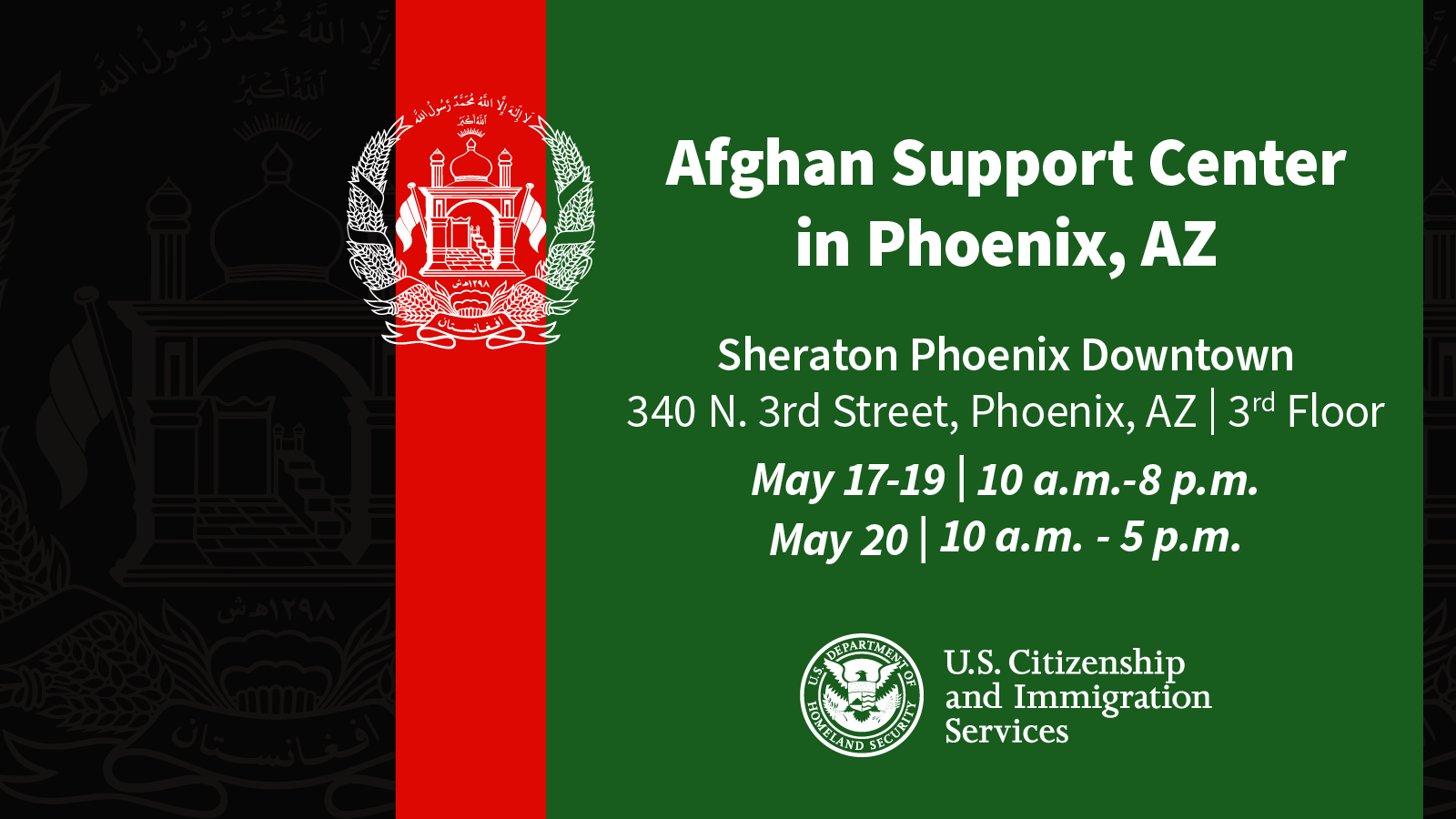 USCIS on Twitter: "We are holding an Afghan Support Center in Phoenix, Ariz. May 17-20. This no ...