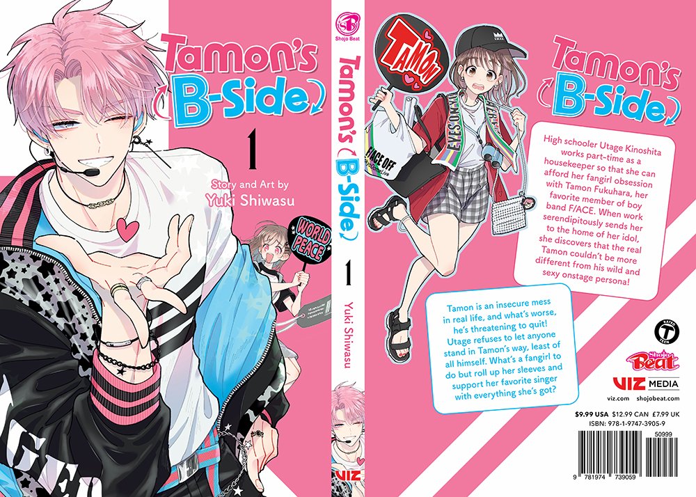 Shojo Beat on Twitter: "☆ First Look! ☆ Tamon's B-Side vol. 1 by Yuki Shiwasu (Takane & Hana ...