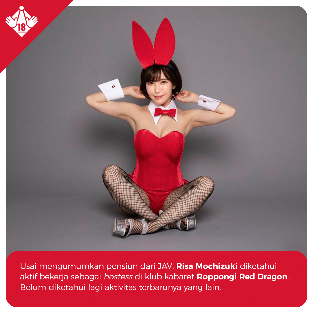 javminded 🔞 on Twitter: "Usai pensiun dari JAV di tahun 2022 lalu, Risa Mochizuki aktif bekerja ...