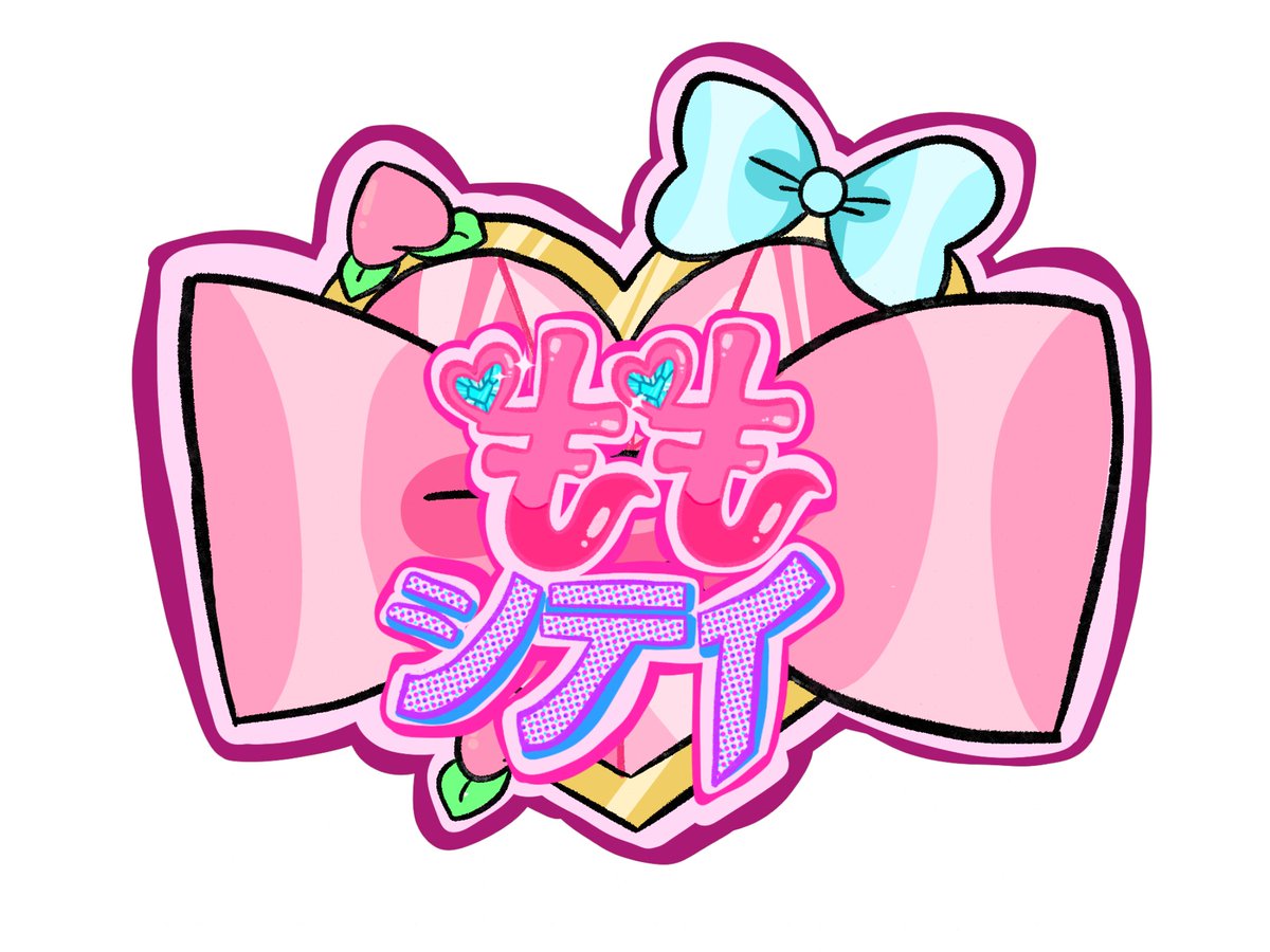 Momo city on Twitter: "🌸Momo City🌸 This is Momo City's Japanese logo! What do you think? Our ...
