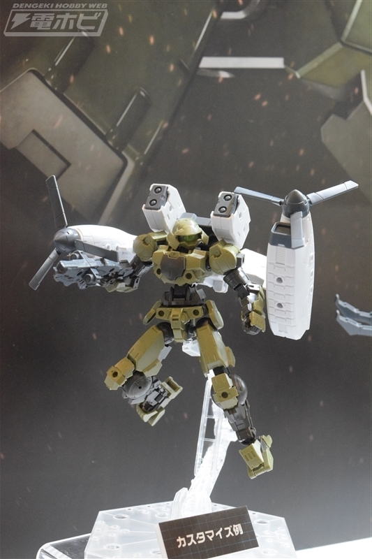 電撃ホビーウェブ on Twitter: "『#30MM』エグザビークル（ティルトローターVer.）が展示！ https://hobby.dengeki.com/event/1927279 ...