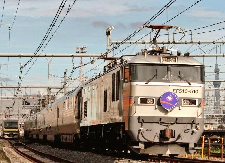 空鉄 on Twitter: "RT @mine7598: 5月10日はEF510-510だな"