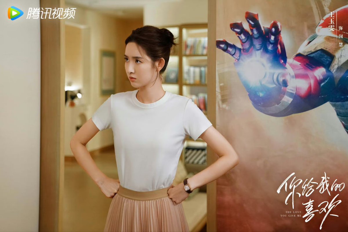 Cdrama Lovers | fan account on Twitter: "「📸 | O drama de romance moderno #TheLoveYouGiveMe ...