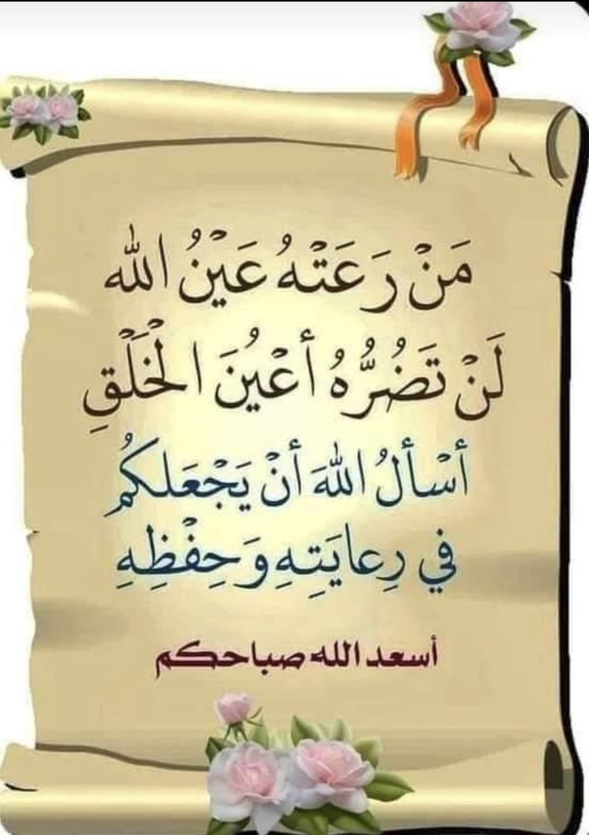Dr Galal Hatem د جلال حاتم On Twitter