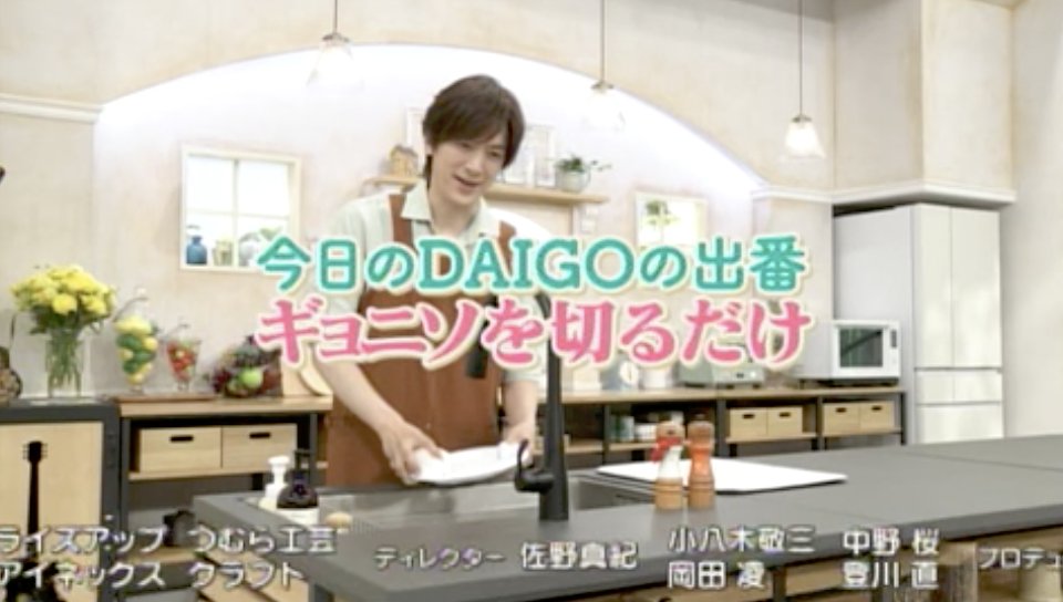 Kei on Twitter: "RT @DAIGODaidokoro: 今日はお手頃な魚肉ソーセージがレストランの高級料理みたいなクリームパスタになりましたね とっても美味しいので是非‼️ ...