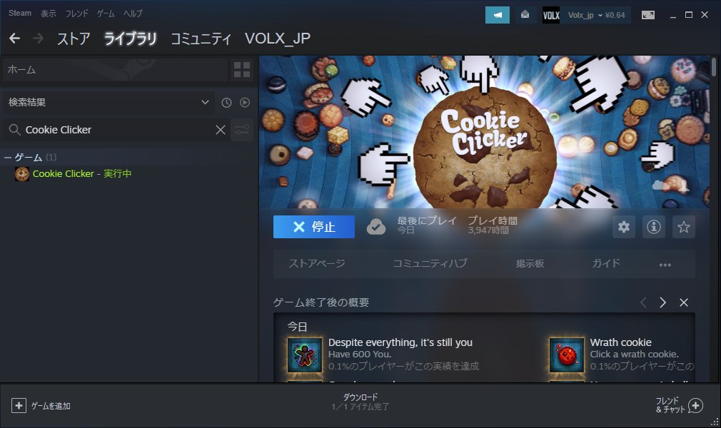 Volx_jp on Twitter: "Cookie Clickerアップデート来てる 放置気味ではあるが「4000時間」を迎えそう https://store.steampowered ...