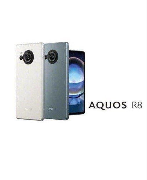 أخبار التقنية 🌍 on Twitter: "أعلنت شركة Sharp عن جهاز Sharp Aquos R8 بالمواصفات التالية: -معالج ...