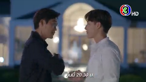 โบว์ เมลดา on Twitter: "RT @Ch3Thailand_33: กรณ์ทะเลาะกับพ่อหนักมาก ด้านสองพี่น้องทำข้อตกลงแข่ง ...