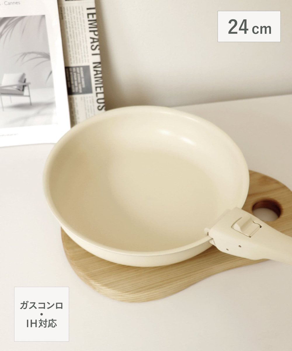 3COINSスリーコインズ【公式】 on Twitter: " NEW ⠀ フライパン：24cm 1,500円(税込1,650円) 使用可能：直火、IH 持ち手がない為洗いやすく サイズ違いの ...