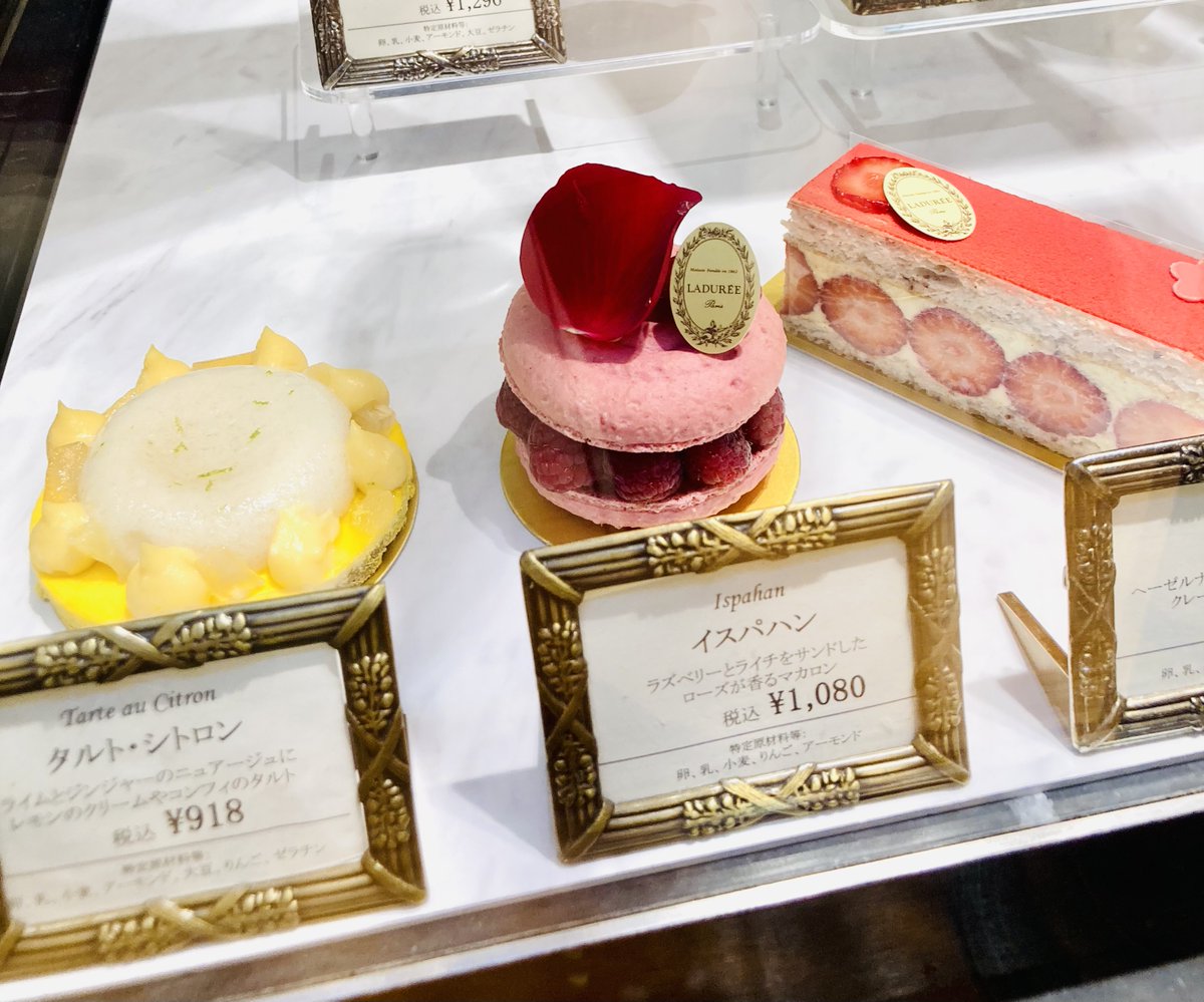 日本橋三越スタッフのつぶやき On Twitter 母の日に、素敵なお菓子のプレゼントはいかがでしょうか? マカロンや、ケーキなど🎁 見た目も可愛くて、もらったら嬉しいですよね 🤗