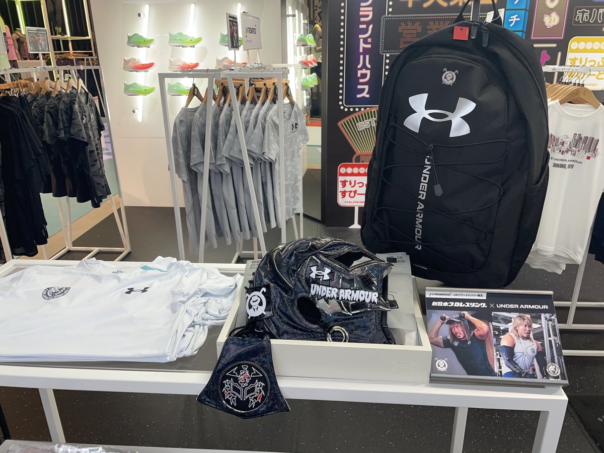新日本プロレスリング株式会社 on Twitter: "「UNDER ARMOUR × L・I・J/ライオンマーク」のコラボアイテム🔥🔥🔥 ...