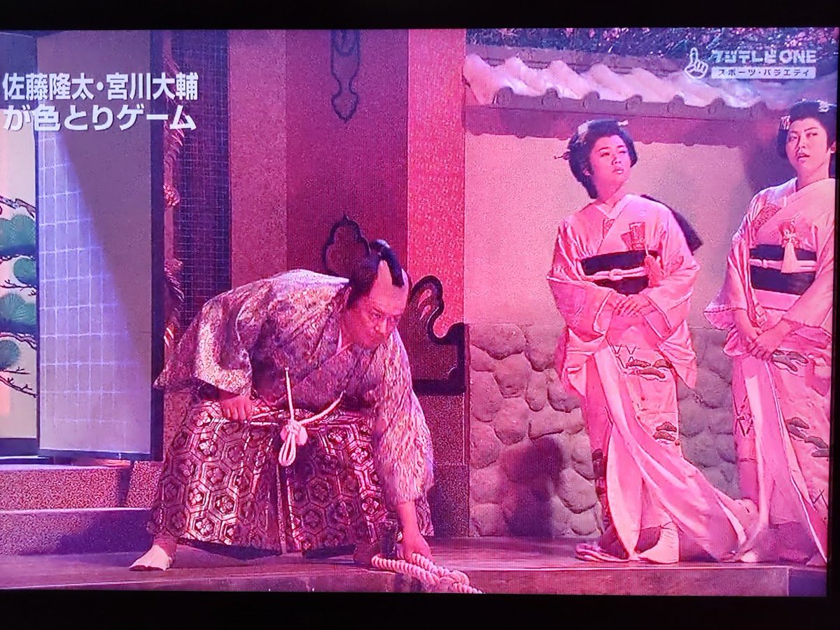 エテキチ On Twitter 簡単紹介です。めちゃ×2イケてるッ 53 只今参上色とり忍者 より、罰ゲーム執行役 将軍の腰元の綺麗な悪い?お姉さんです。悪そうな表情の綺麗な悪い