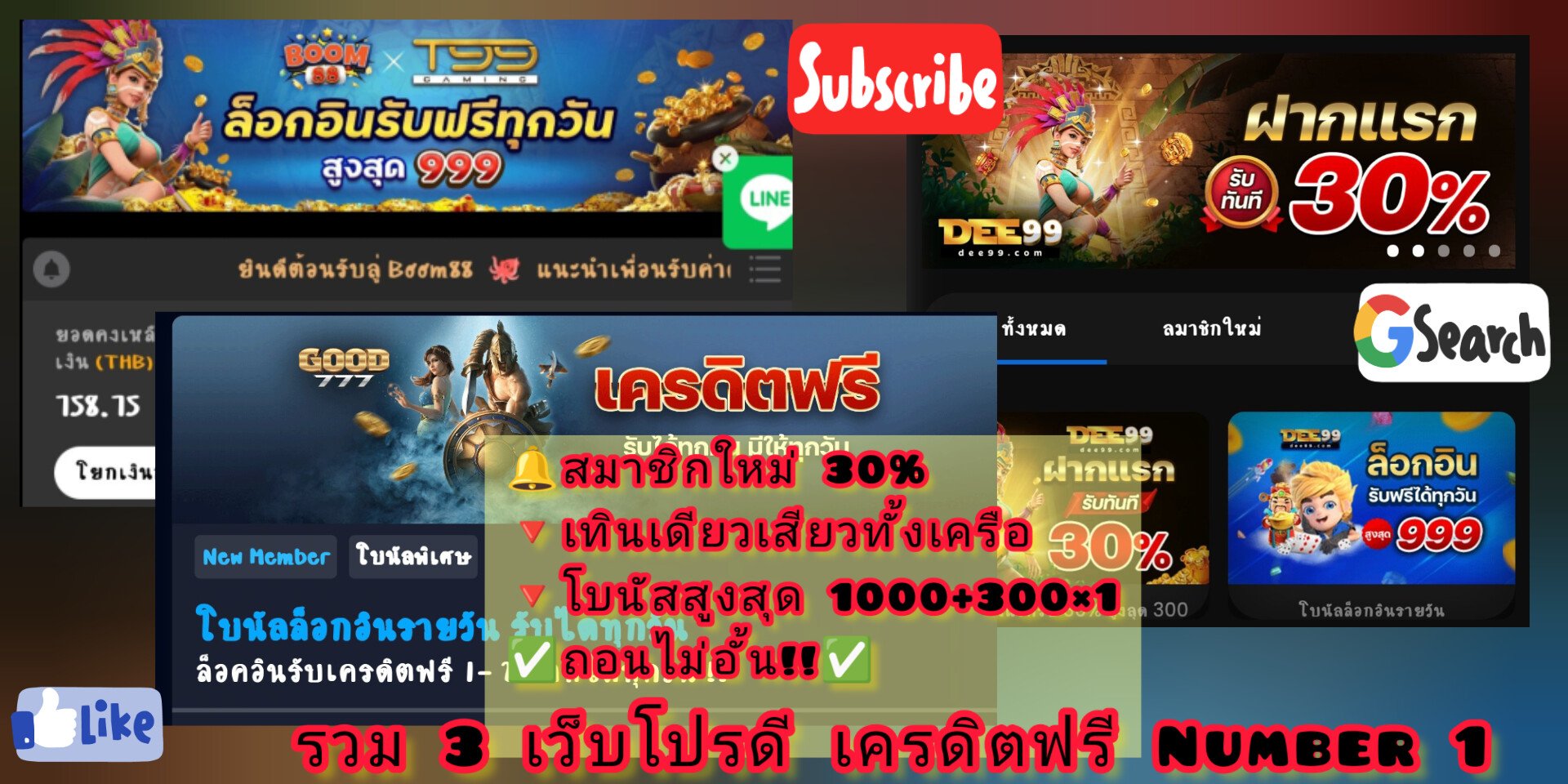 Prapaporn (@prapapornma234) / Twitter