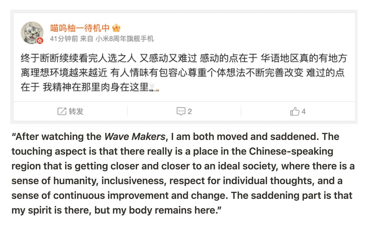 Tarangini das 🇮🇳💁‍♀️ on Twitter: "The new #Netflix series #WaveMakers, exploring the lives of ...