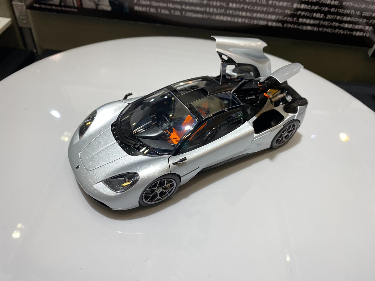 HOBBY Watch on Twitter: "滑らかなフォルムが特徴的！ スーパーカー「GMA T.50」のプラモがタミヤブースにて展示【#静岡ホビーショー】 https://hobby ...