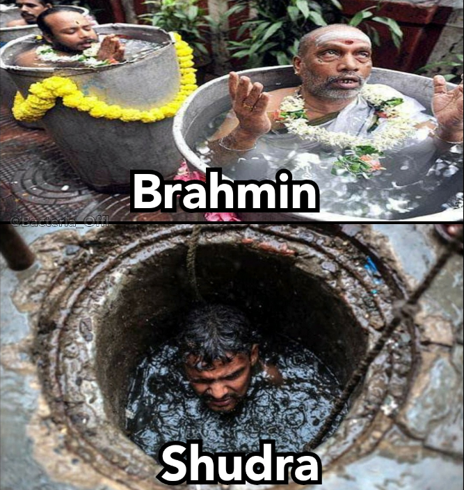 பாக்டீரியா on Twitter: "Hinduism in a nutshell."