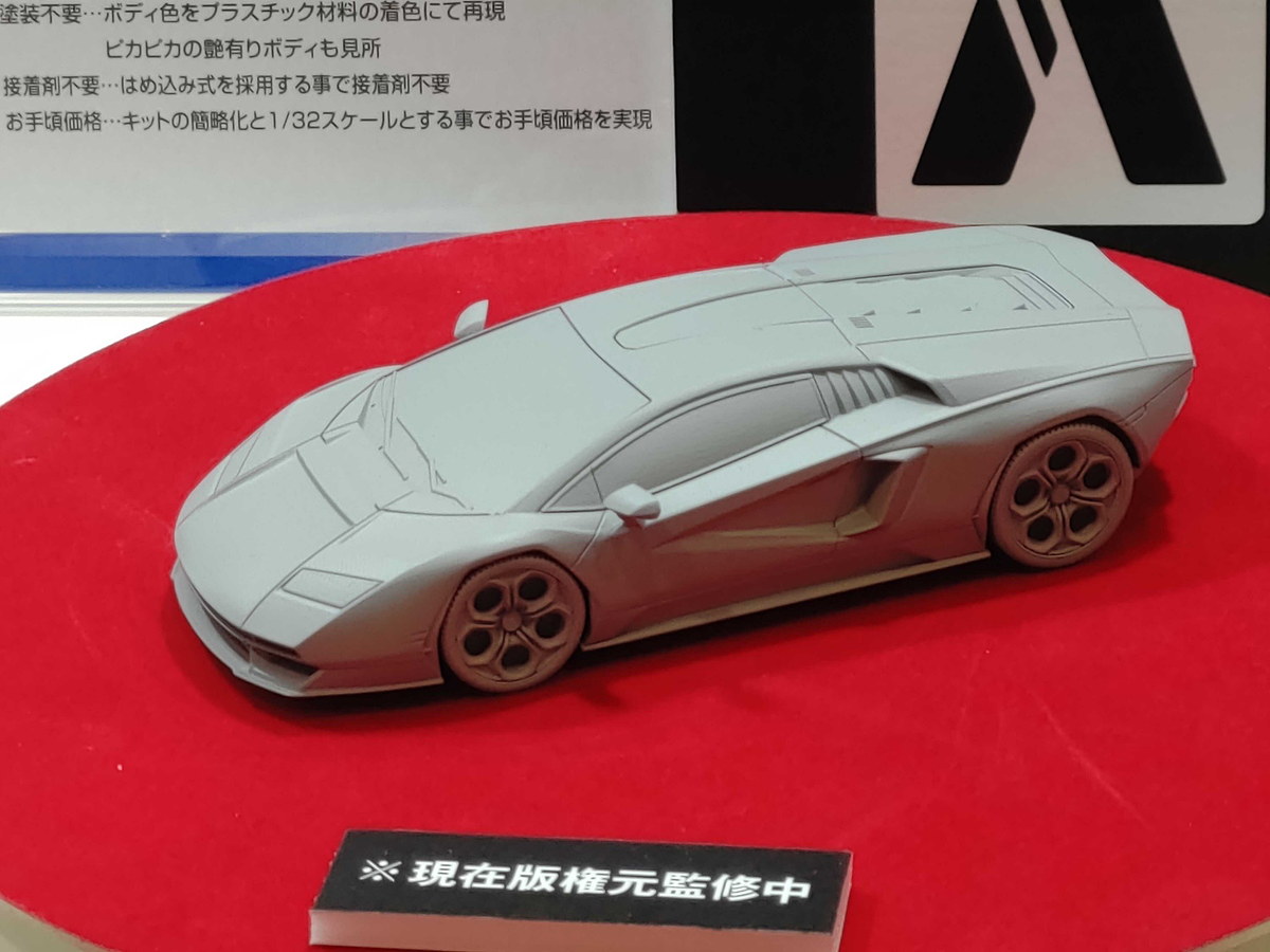 HOBBY Watch on Twitter: "ランボルギーニの新・旧「カウンタック」プラモが同時展示！アオシマから完全新金型で商品化【#静岡ホビーショー】 https://hobby ...