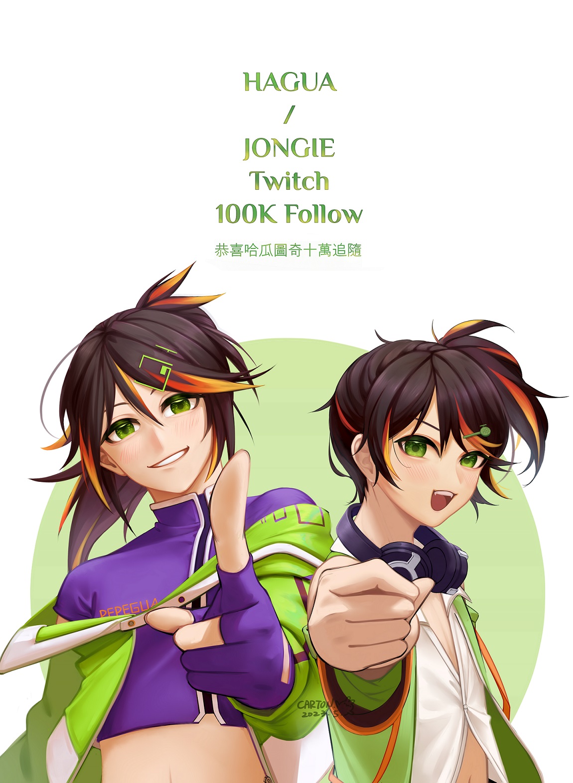 墨 mochu (@Mochu_moo) / Twitter