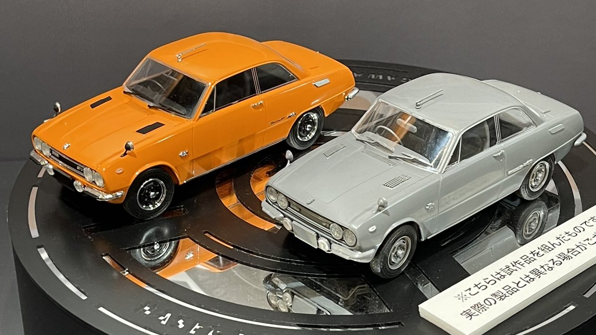 nippper.com on Twitter: "ハセガワベレG、同社カーモデルの前例を振り切って初版からボディカラーをオレンジで発売！バチバチにうれしい！！最高！"