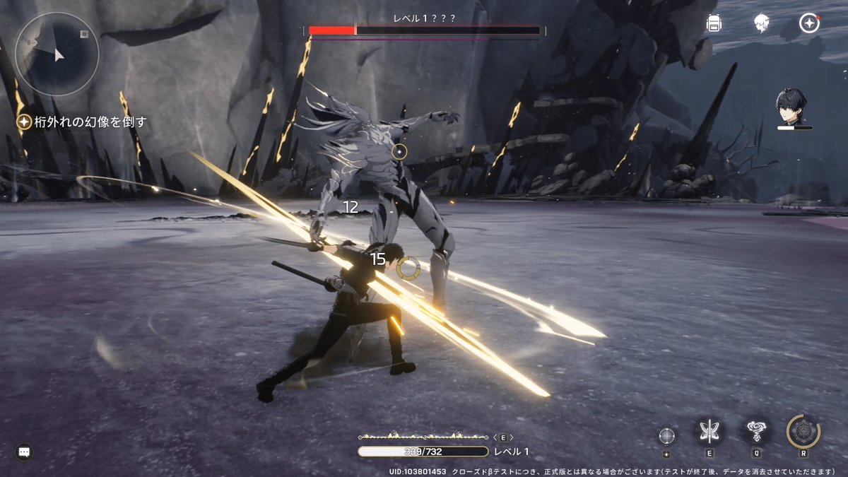 GameWith@最新ゲーム情報局 on Twitter: "スタイリッシュなバトルアクションが楽しめるオープンワールドRPG『鳴潮』を先行レビュー！ https://gamewith.jp ...