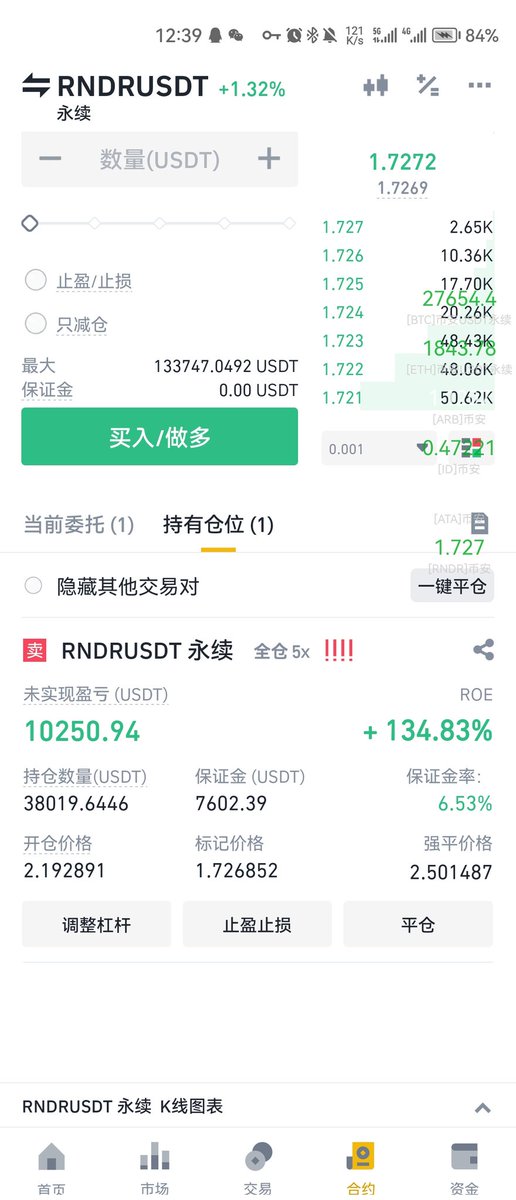 请叫我二蛋 On Twitter 幸好看着四小时下不去溜了,不然真回吐了。