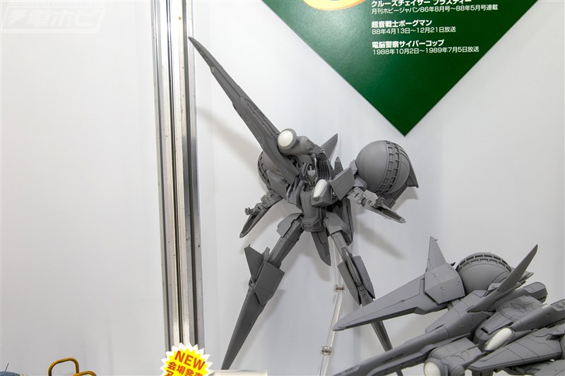 エルメロウ @ 寺模 on Twitter: "RT @hobby_magazine: PLAMAX クルーズチェイサー ブラスティー ブラスティーが展示！ https://hobby ...
