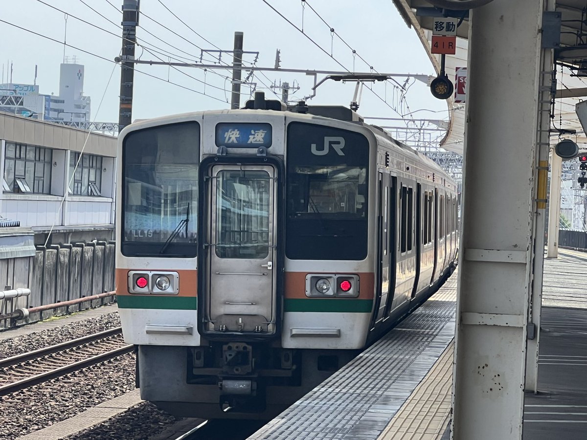 カザグルマ on Twitter: "211系LL18編成 浜松駅で快速幕"