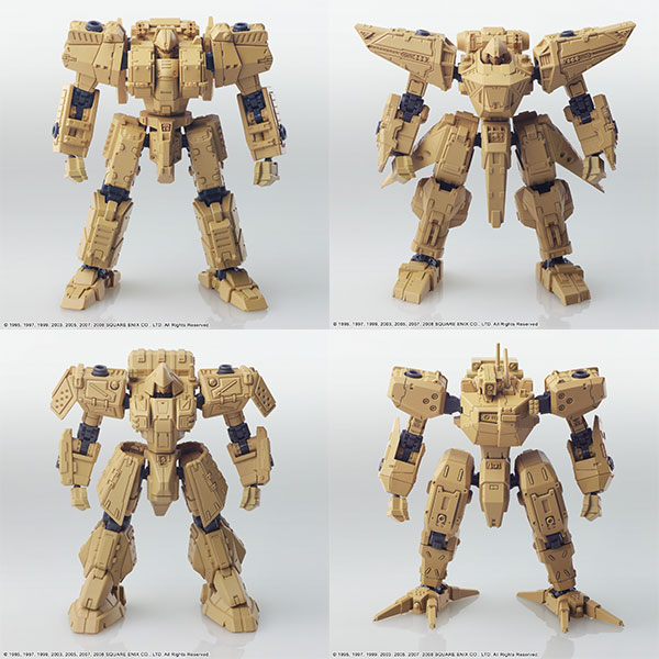 아미아미 on Twitter: "【특전】《프론트 미션》 스트럭처 아츠 플라스틱 모델 킷 시리즈 Vol.5 4종BOX https://amiami.com/eng/detail ...