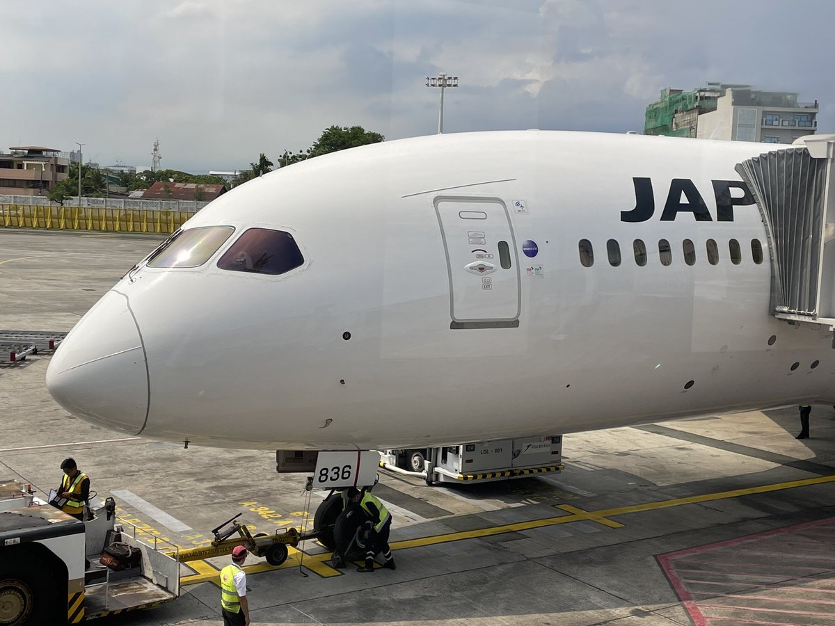 たびくま@マニラ→成田 on Twitter: "今回の国際線最終区間はJALで成田へ帰ります😊 #JAL"