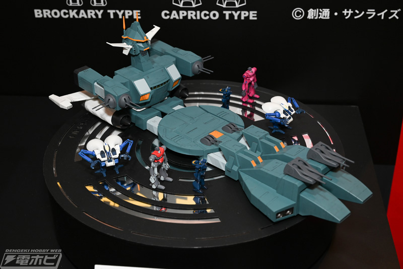 電撃ホビーウェブ on Twitter: "『戦闘メカ #ザブングル』ギア・ギアが展示！（写真多数） https://hobby.dengeki.com/event/1927258 ...