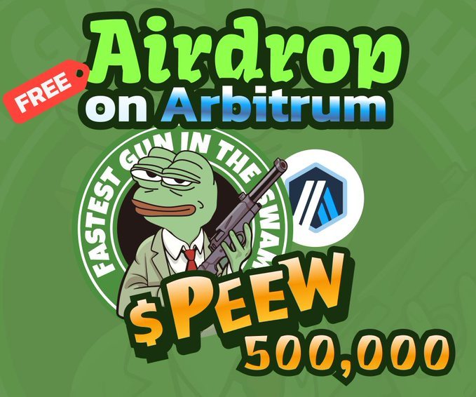 土狗大玩家 on Twitter: "代币名称：$PEEW 获得空投方法： 1：关注@cryptoplayer100 2：点赞收藏转推此帖子并@三位好友 3：空投方式：填写ARB链钱包地址 ...