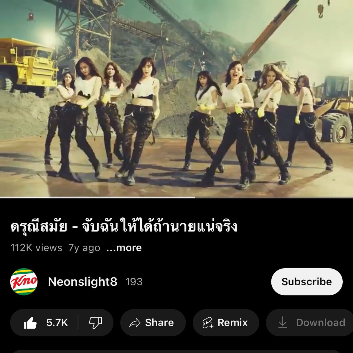 ForeverJRUIQI lll on Twitter: "RT @y2gmn: พี่คะ หนูจ้างไปแฮ็ค Jalapeño ให้หน่อย"