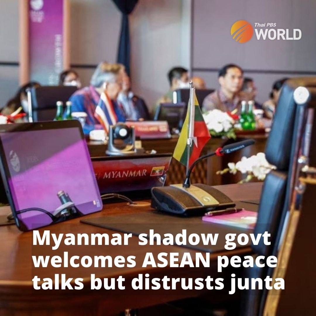 Thai Pbs World On Twitter Leaders Of Asean Holding A Summit In