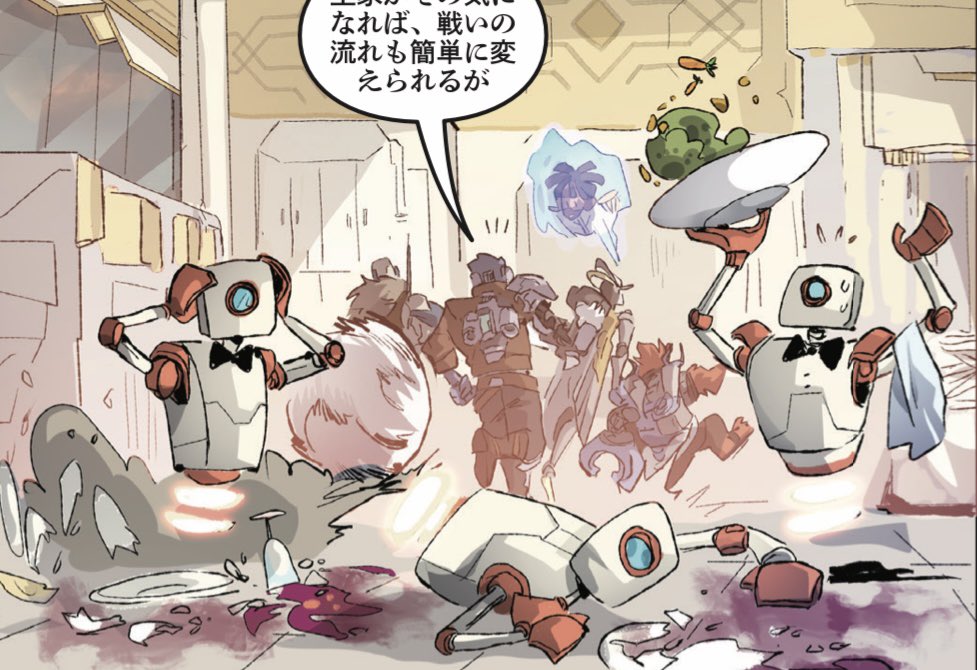 「YACHEMON? 🐙🛸🐷 #PachiMarchi #Overwatch 」🌿axolo🌿の漫画