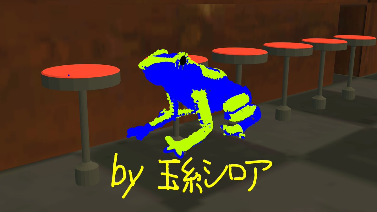 ポチョLOVE on Twitter: "RT @tamaitosiroa_VR: カエル描いた～！！ #VRchat"