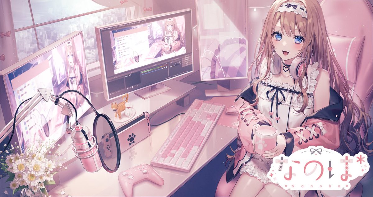 なのは *Vtuber準備中* on Twitter: "..________ʚ♡ɞ________.. 自分の部屋が大好き♡* 自室警備員(ひきこもり)Vtuber なのはです* ＊取扱説明 ...