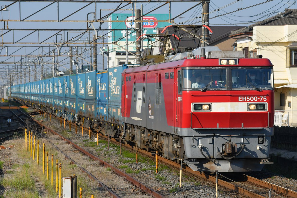 かみす on Twitter: "5/10 4051レ EH500-75[仙貨]＋コキ 4059レ EH500-77[仙貨]＋コキ 61レ EH500-61[仙貨]＋コキ 遅延貨物を狙いに朝練 ...