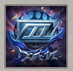 mori 🪺 on Twitter: "【COAVI】 ・DOU5優勝アイコン販売：100手掛かり ・ペット再販「DOU5 - 2022夏」 ・DOU5戦隊が使ってた真髄衣装は期間限定にショップ実装"