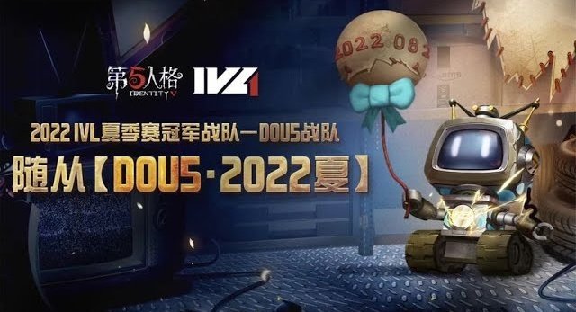 mori 🪺 on Twitter: "【COAVI】 ・DOU5優勝アイコン販売：100手掛かり ・ペット再販「DOU5 - 2022夏」 ・DOU5戦隊が使ってた真髄衣装は期間限定にショップ実装"