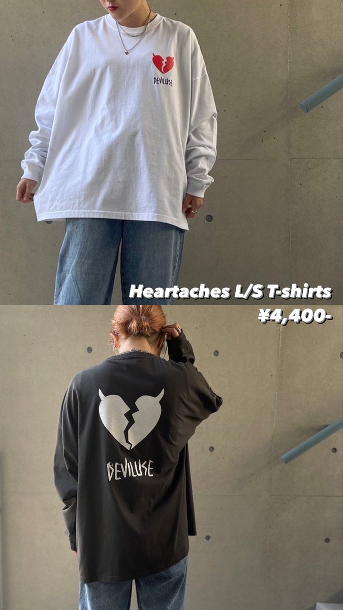 deviluse Flag Store on Twitter: "💔THE BASIC シリーズ💔 ・Heartaches L/S T-shirts ¥4,400- 大人気シリーズTHE ...
