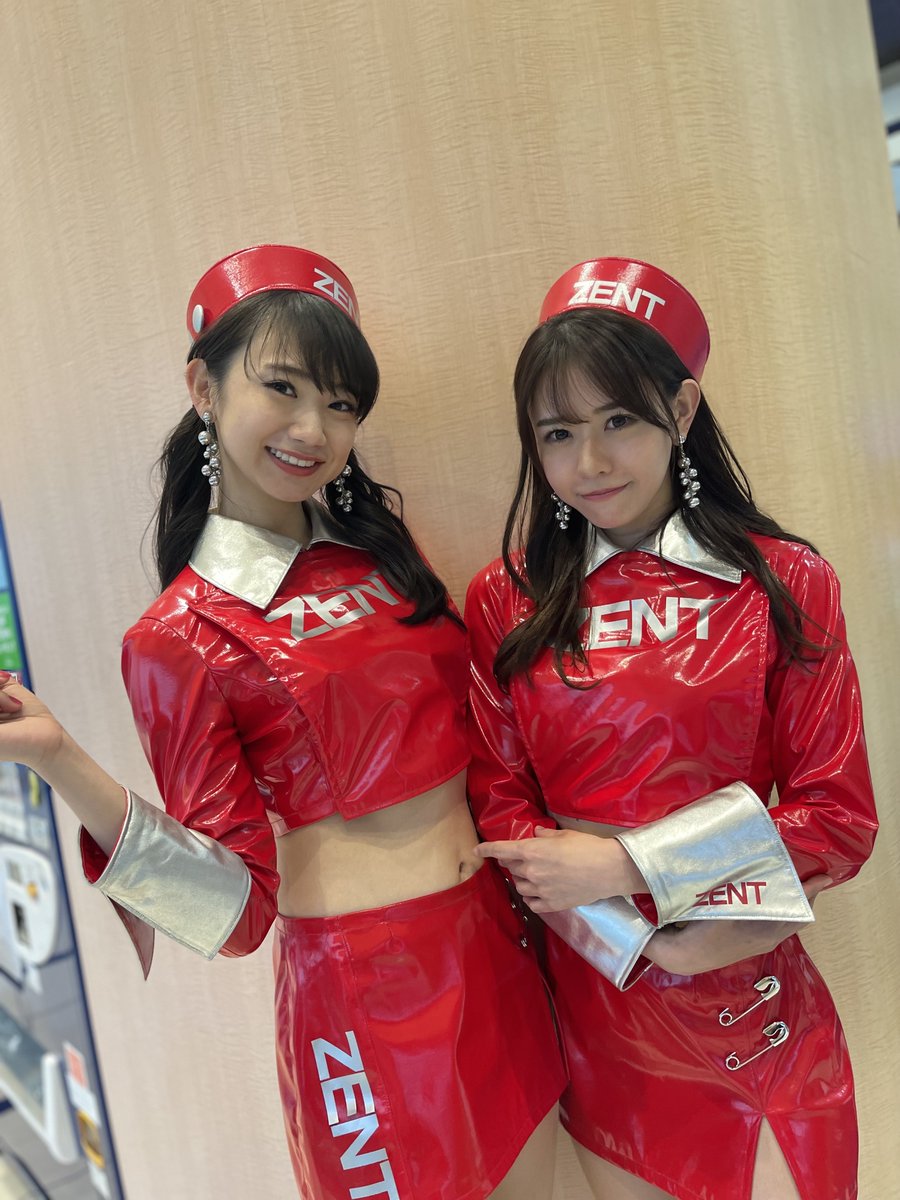 相沢菜々子 / Nanako Aizawa on Twitter: "アメブロを投稿しました。 『店舗訪問記』 4/25 分です 名古屋北店 @ZENTnagoyakita 猪高店 ...