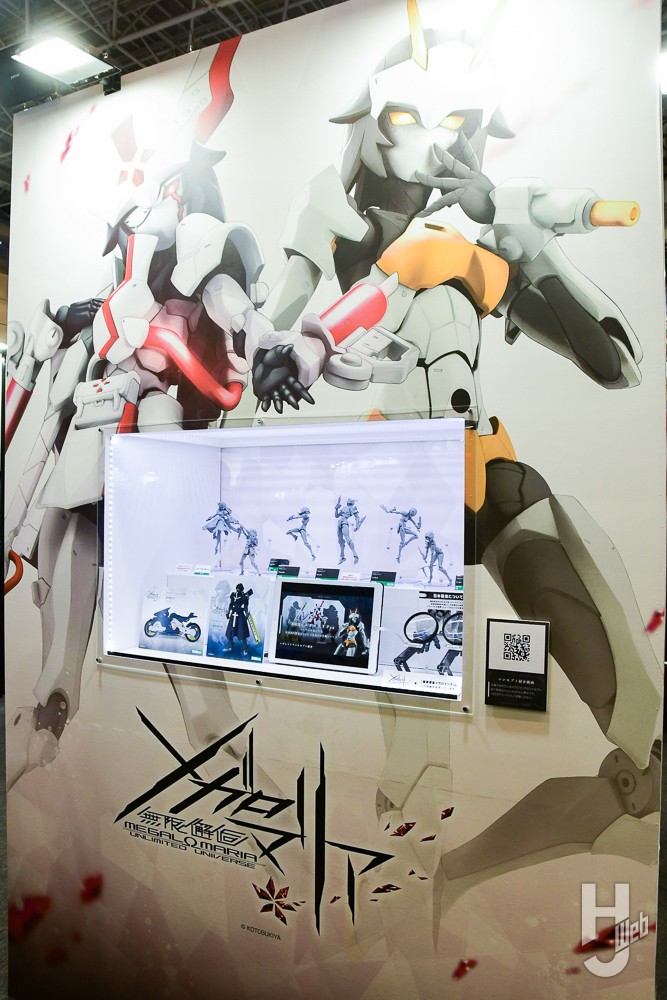 杉城十薬 on Twitter: "RT @Hobby_JAPAN_Web: 『無限邂逅 #メガロマリア』発表、アルカナディア「エレーナ」、「ソフィエラ」が展示、『アーマード・コア6』商品化 ...