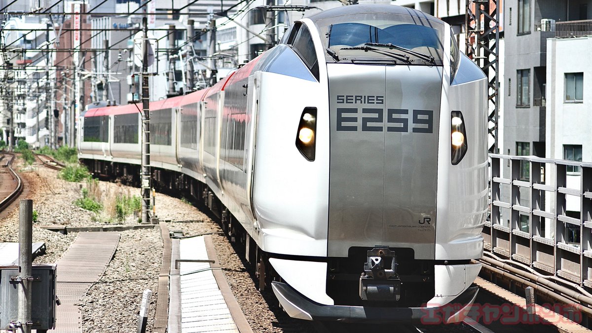エガチャンホンポ(量産型) エガ・シーラン on Twitter: "23.5.10-② E259系クラNe005編成 大宮総合車両センター出場(指定保全) JO16(JS16) 回8843M ...