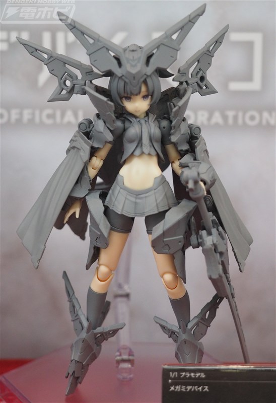 電撃ホビーウェブ on Twitter: "#メガミデバイス Xシリーズ(仮) 各種が展示！ https://hobby.dengeki.com/event/1927197/ #コトブキヤ ...
