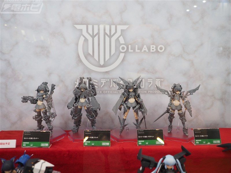 電撃ホビーウェブ on Twitter: "#メガミデバイス Xシリーズ(仮) 各種が展示！ https://hobby.dengeki.com/event/1927197/ #コトブキヤ ...