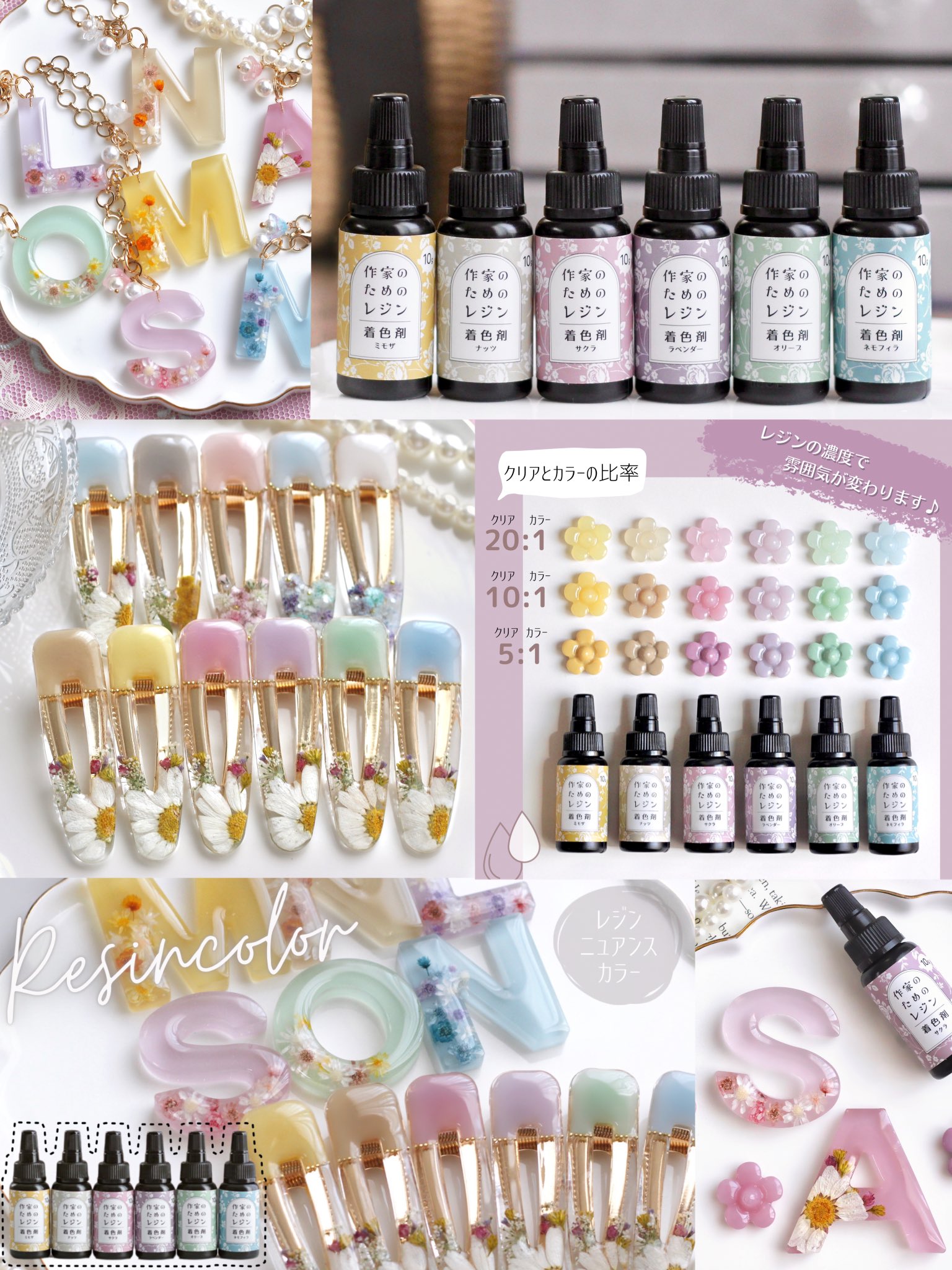 *こまり* (@comarimade) / Twitter